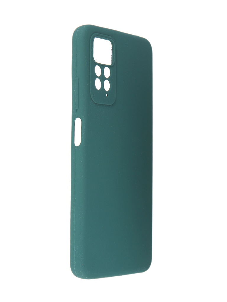 Чехол Neypo для Xiaomi Redmi Note 11 Pro Silicone Case 2.0mm Green NSC49534