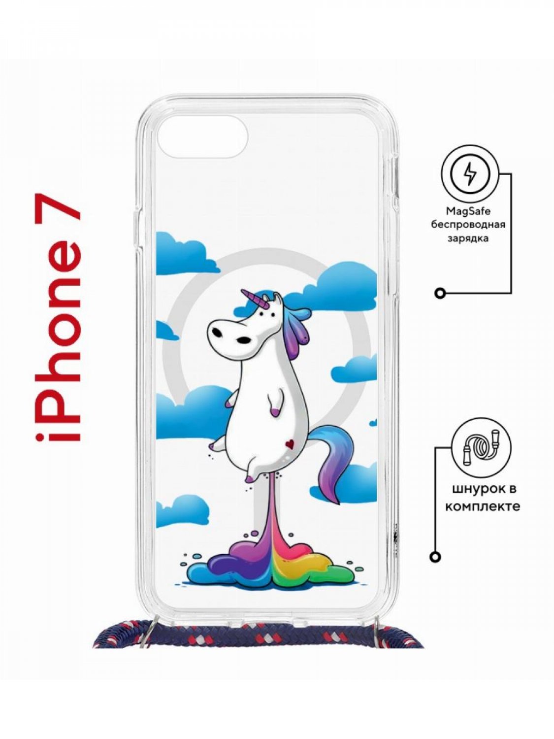 Чехол на iPhone 7/8/SE 2020,2022 MagSafe Kruche Print Flying Unicorn с магнитом,шнурком