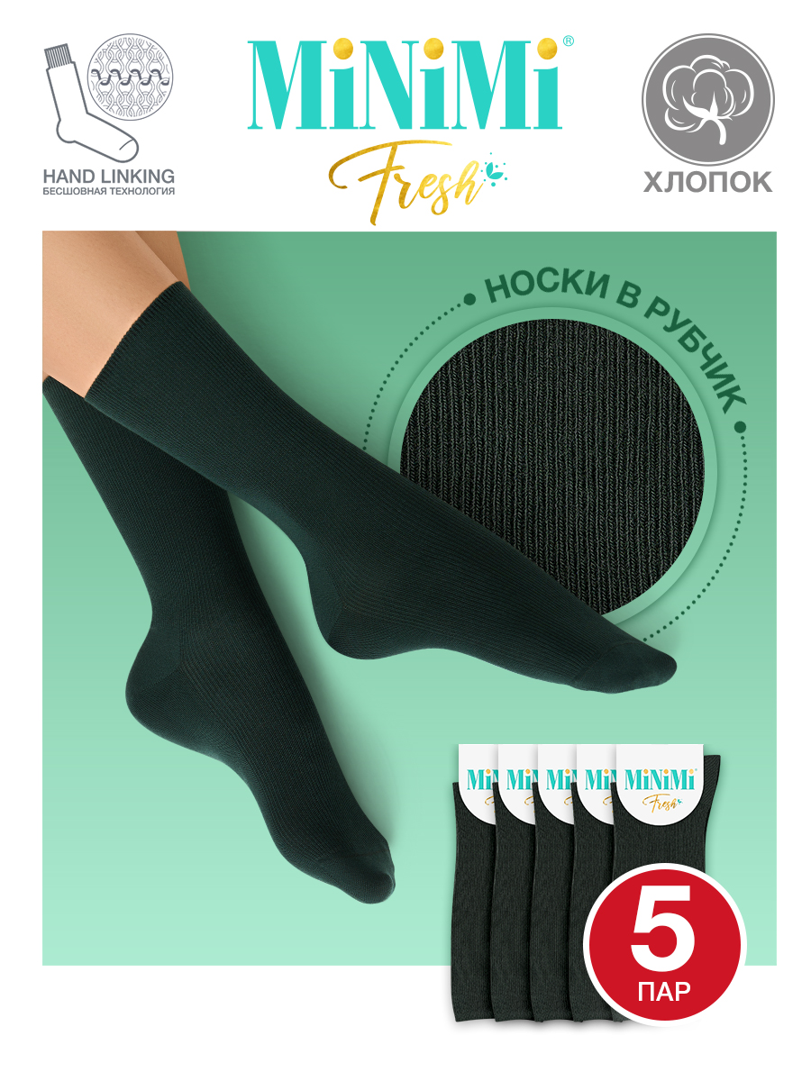 Комплект носков женских Minimi MINI FRESH 4103-5 зеленых 39-41