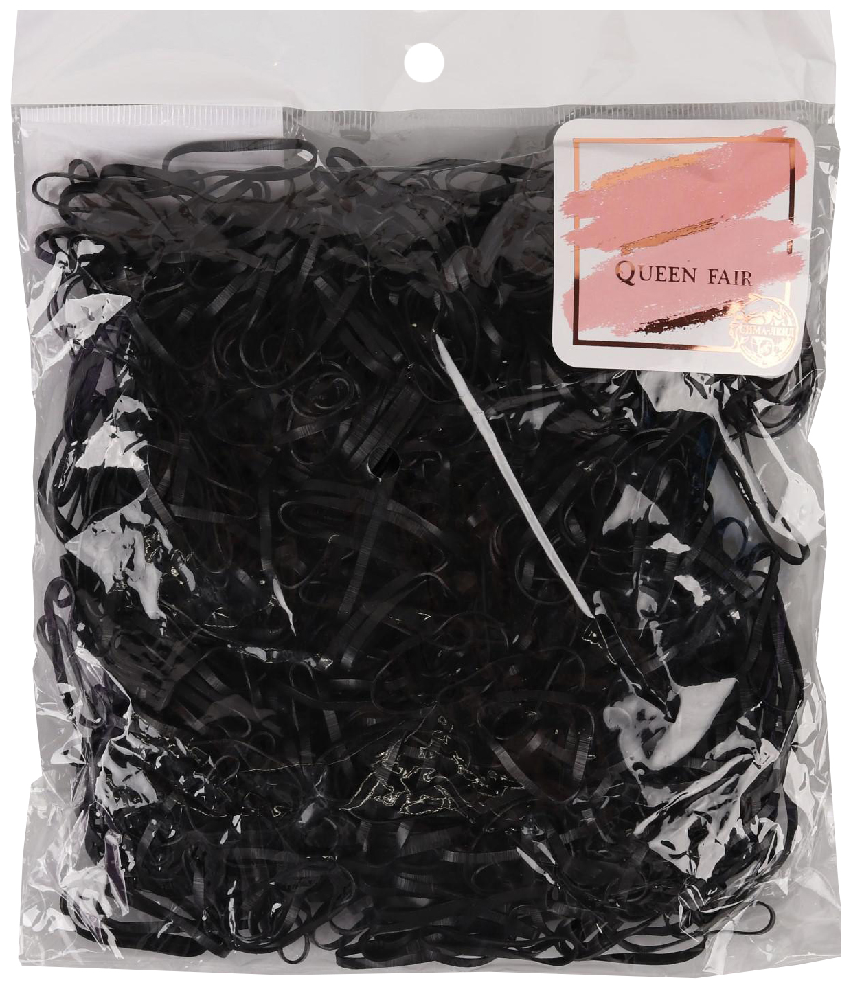 Набор парикмахерских резинок для создания прически, d = 2,5 см, 50 гр, цвет чёрный 5270144