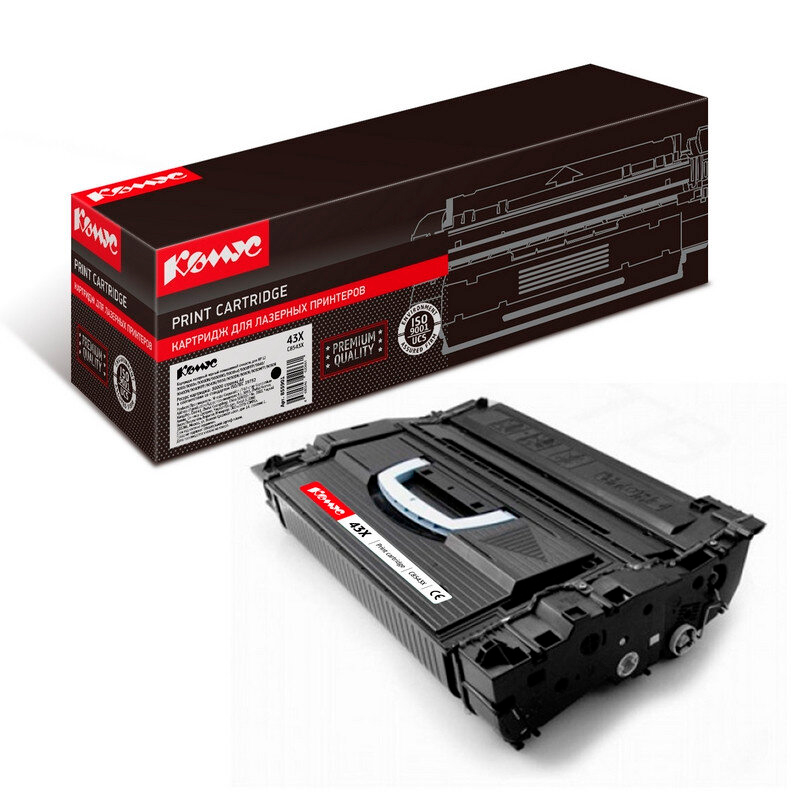 Картридж для лазерного принтера Комус 43X C8543X (855901) черный, совместимый