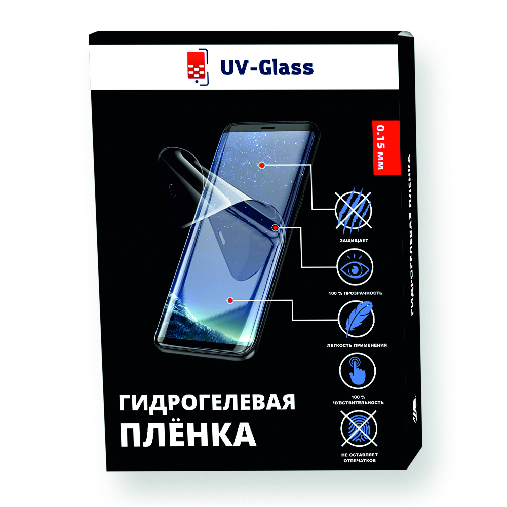 Матовая гидрогелевая пленка UV-Glass для OPPO A98 5G