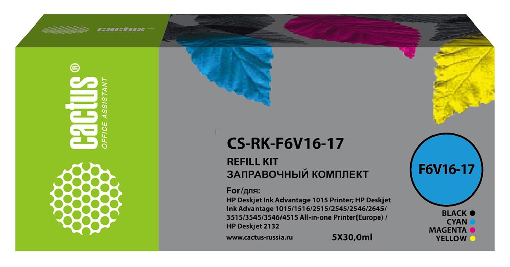 Заправочный набор Cactus CS-RK-F6V16-17 для HP DJ 1110/1111 многоцветный, совместимый