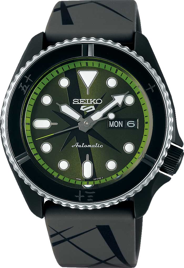 Наручные часы мужские Seiko SRPH67K1
