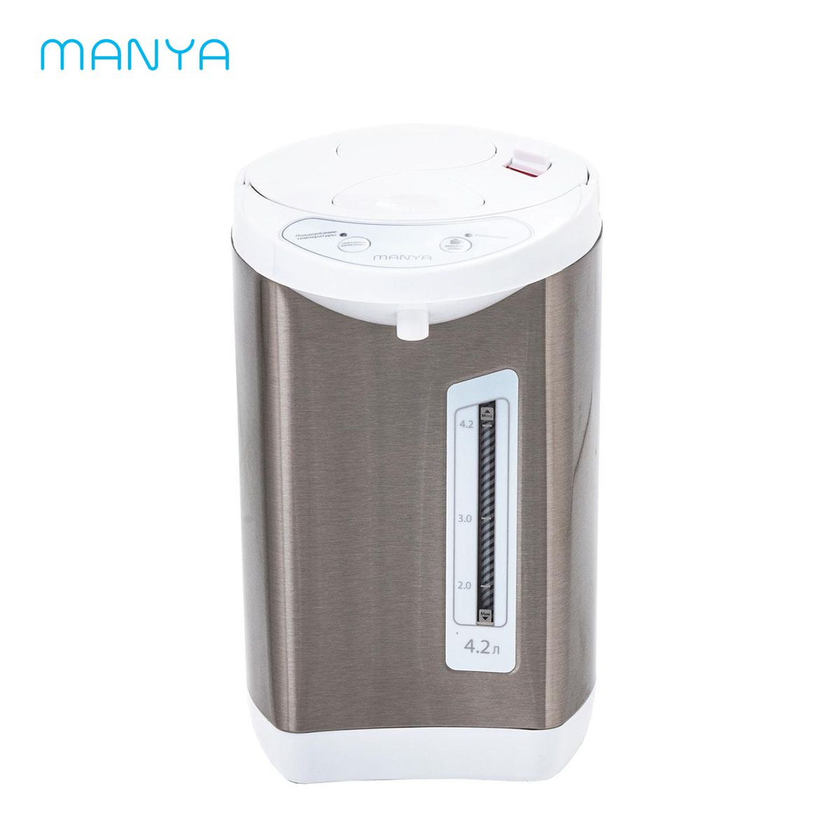 Термопот Manya TP4200W 4.2 л белый, серый