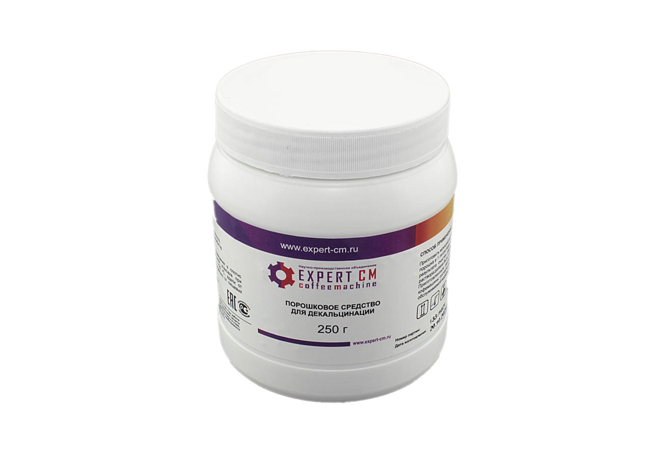 Порошок для удаления накипи Expert-CM 250 г