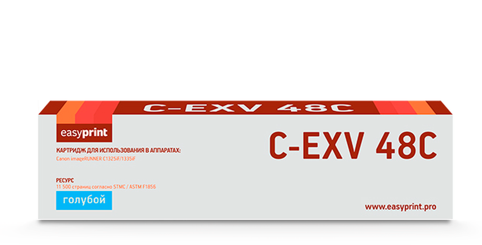 Картридж EasyPrint LC-EXV48C для Canon (11500 стр.) голубой