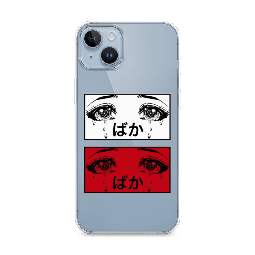 Чехол на Apple iPhone 14 Plus "Красные глаза манга"