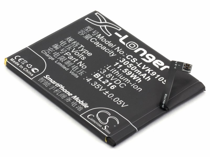 Аккумулятор для телефона Lenovo Vibe Z (BL216)