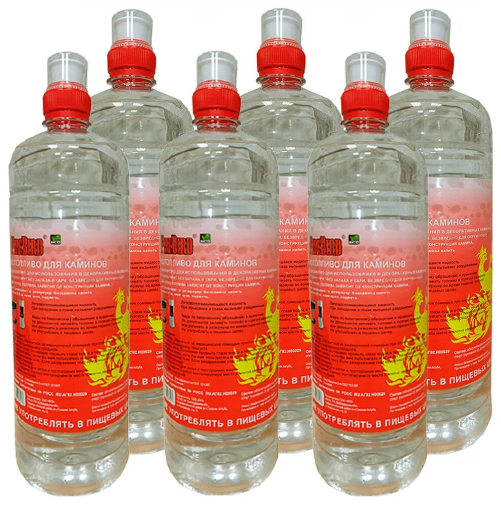 Биотопливо FireBird 9 литров 6 бутылок