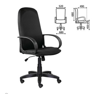 Компьютерное кресло Brabix 532019