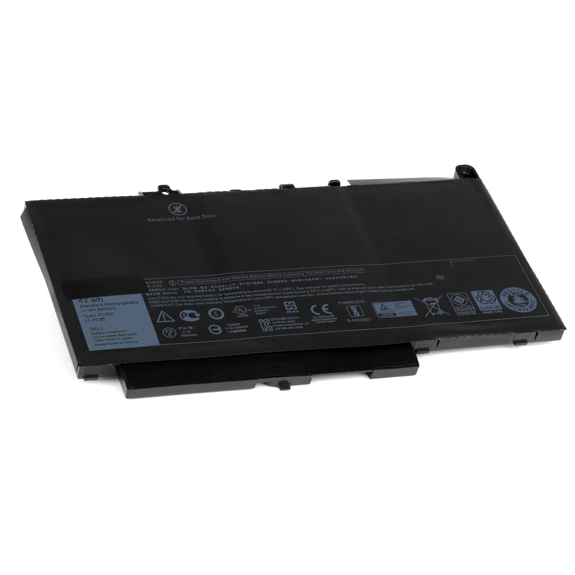 Аккумулятор OEM для ноутбука Dell Latitude 12 E7270 7CJRC