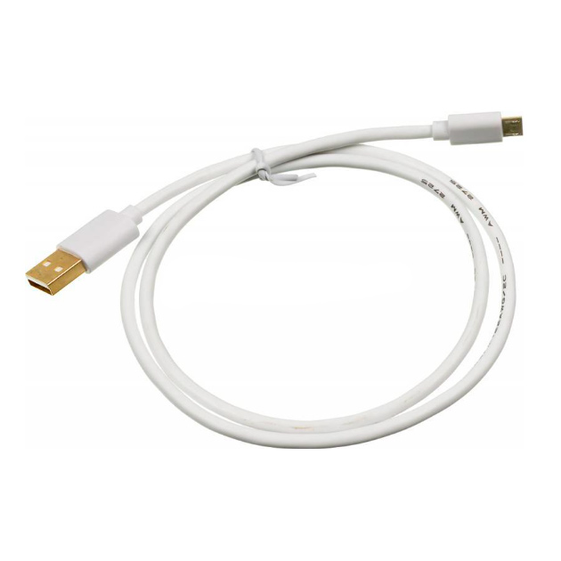 Кабель 2A Square micro USB B (m)-USB A(m) 0.75м White
