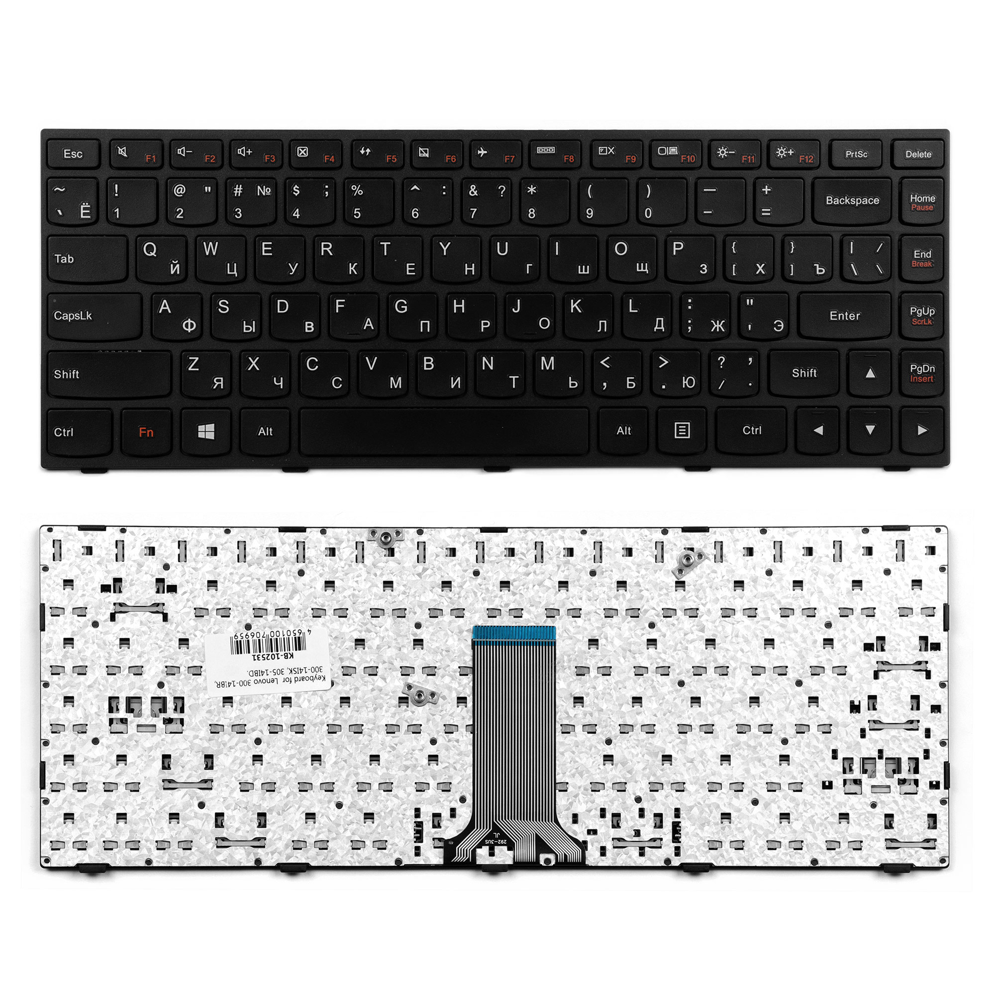 Клавиатура OEM для ноутбука Lenovo IdeaPad G40-70 Series (PK130TG2A00)