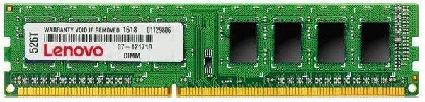 Оперативная память Lenovo DDR4 UDIMM 8GB 2400MHz non-ECC (4X70M60572)