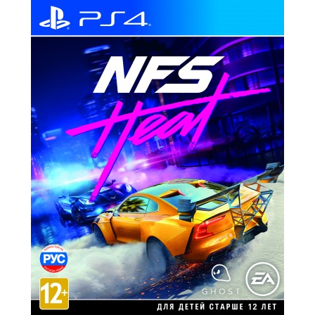 Игра Need For Speed Heat для PlayStation 4
