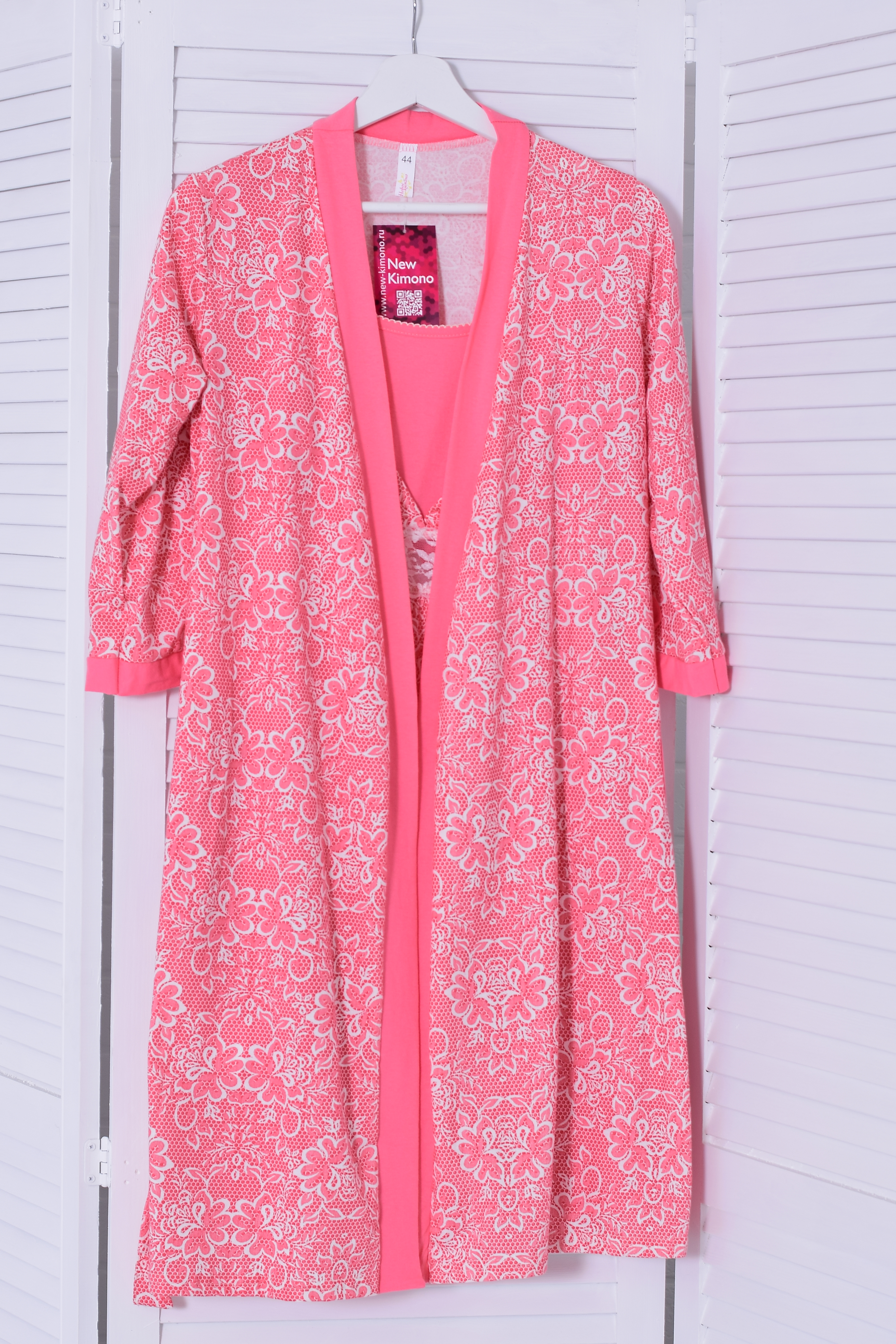 Комплект домашний для беременных женский Новое кимоно 13-02 розовый 50 RU