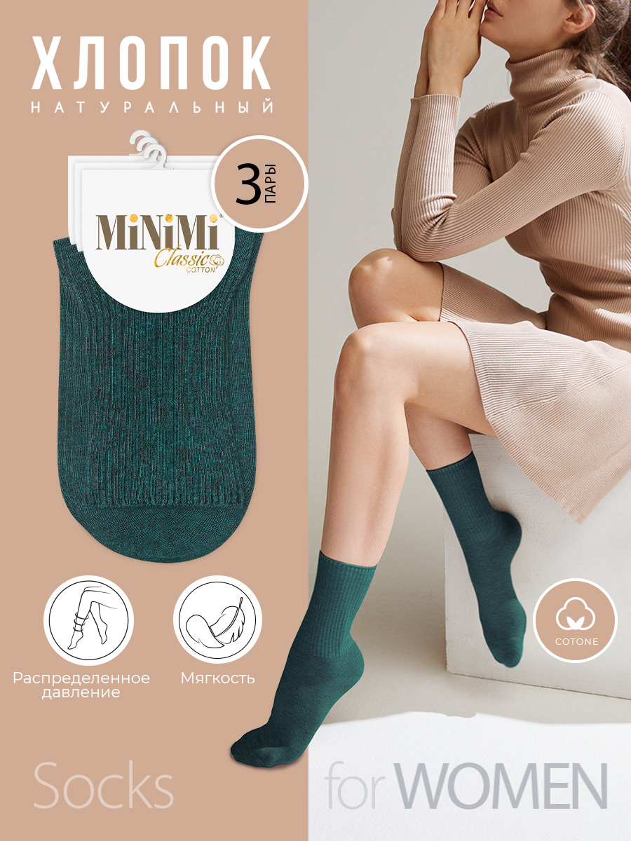 Комплект носков женских Minimi MINI COTONE 1203 зеленых 39-41