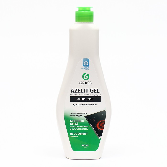 Чистящее средство для кухни GRASS Azelit gel для стеклокерамики 500мл антижир