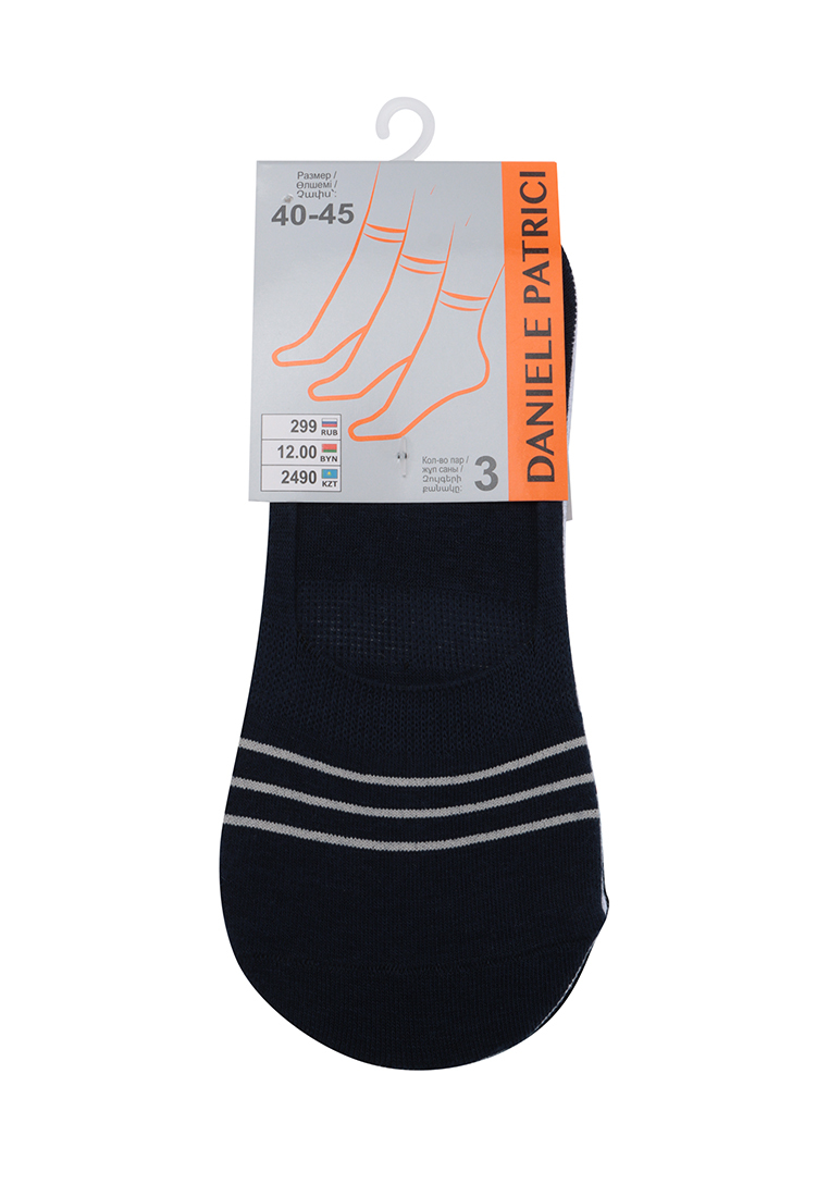 Комплект носков мужских Daniele Patrici 209157 разноцветных 40-45