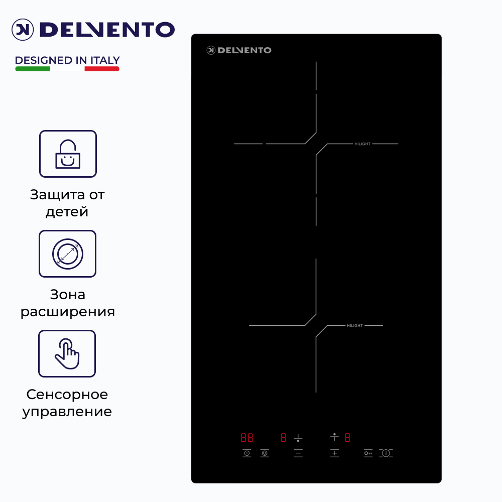 Встраиваемая варочная панель электрическая DELVENTO V30D28S100 черный