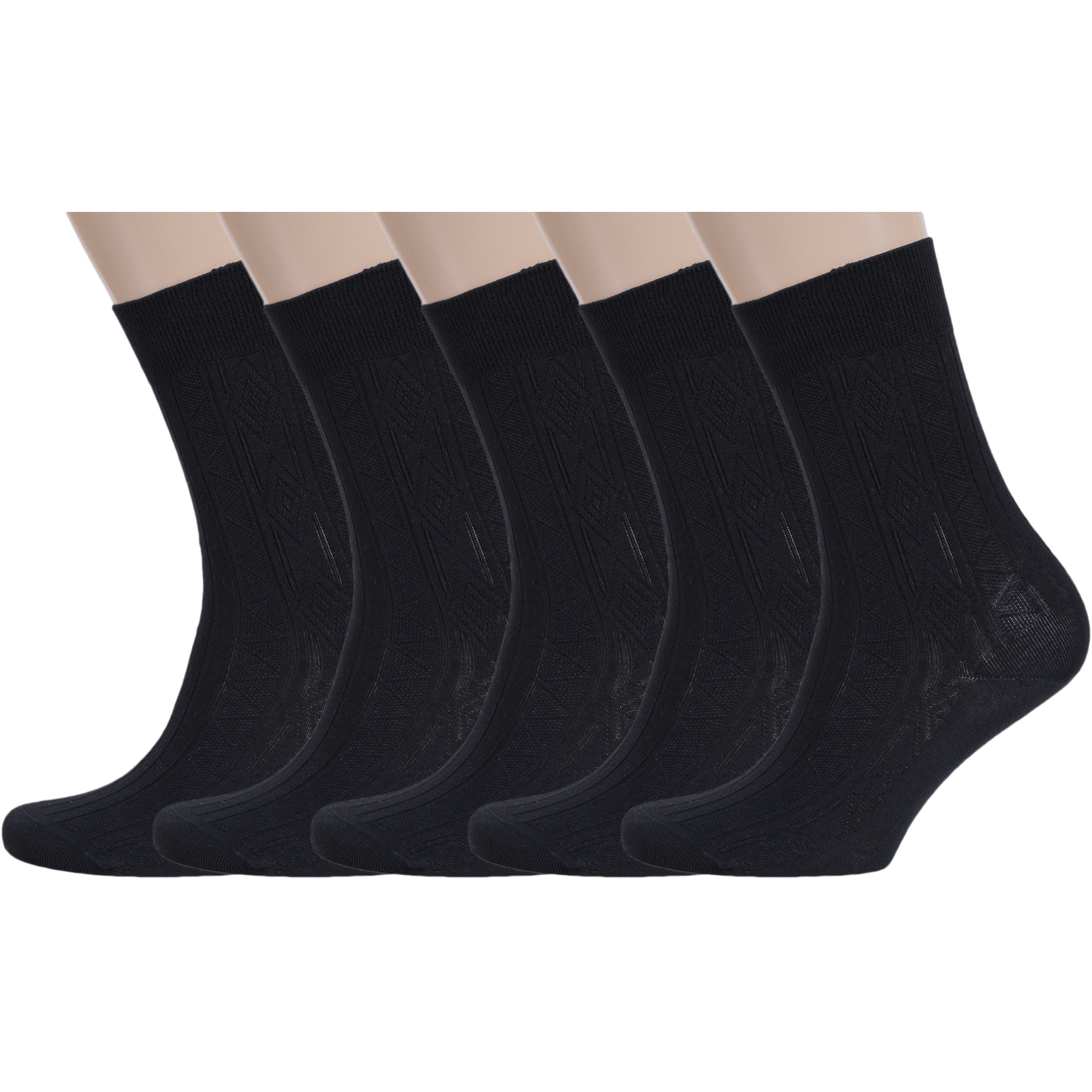 Комплект носков мужских Rusocks 5-М-340/1 черных 31