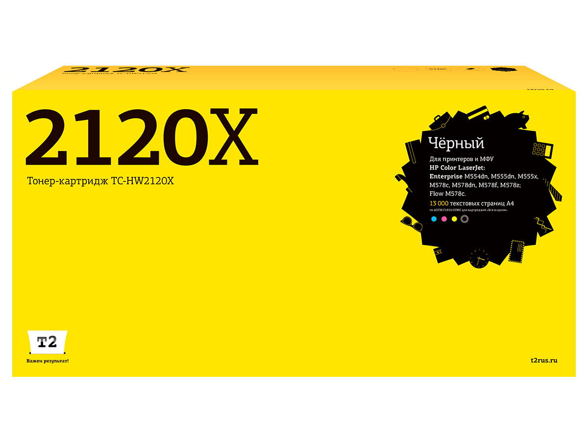 Картридж для лазерного принтера T2 TC-HW2120X TC-HW2120X Black, совместимый