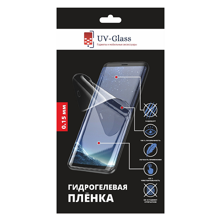 Матовая гидрогелевая пленка UV-Glass для Motorola G Pure