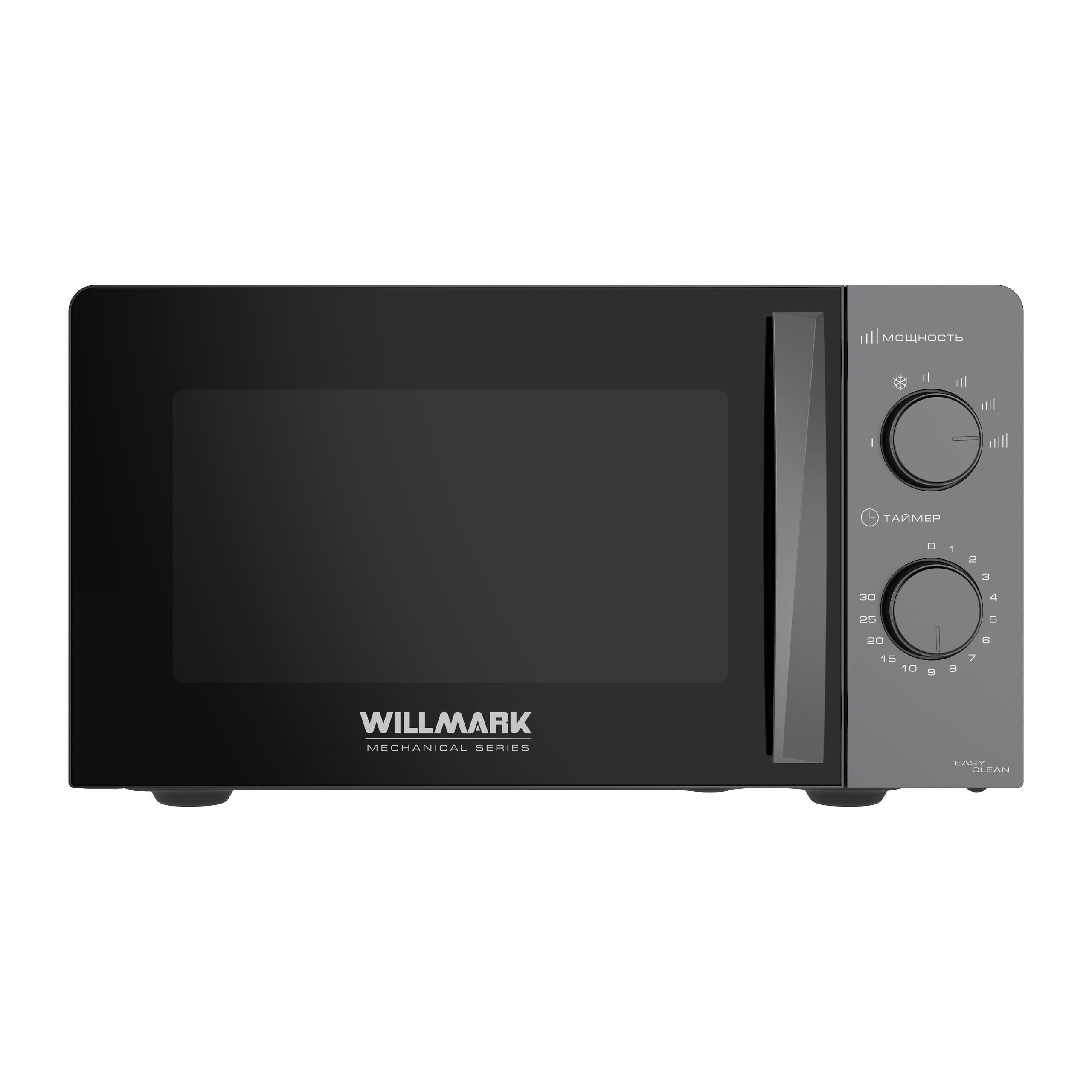 Микроволновая печь соло WILLMARK WMO-201MMG серый