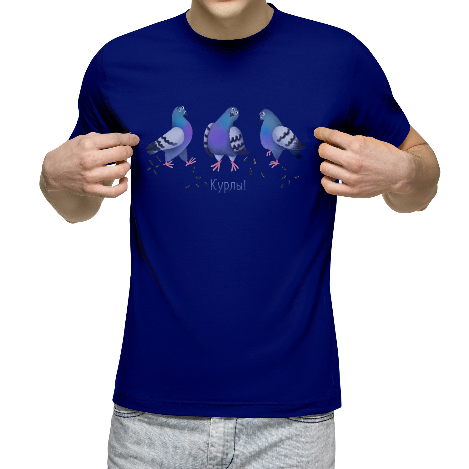 Футболка мужская Смешные голуби Курлы синяя 2XL