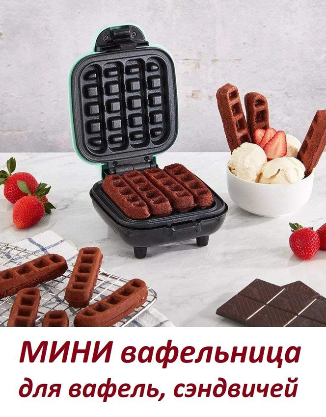 Электровафельница TOP-Store Waffle Stick Maker черный