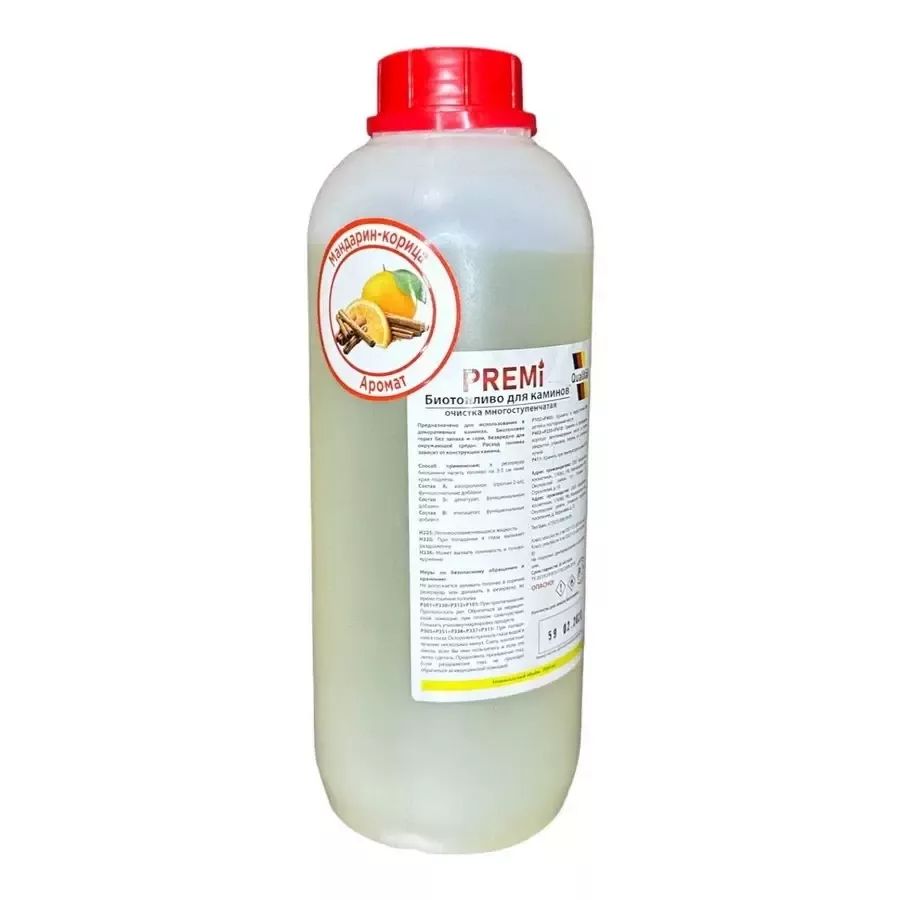 Биотопливо PREMI Aroma Мандарин-корица 1 литр многоступенчатая очистка PREMI1AM