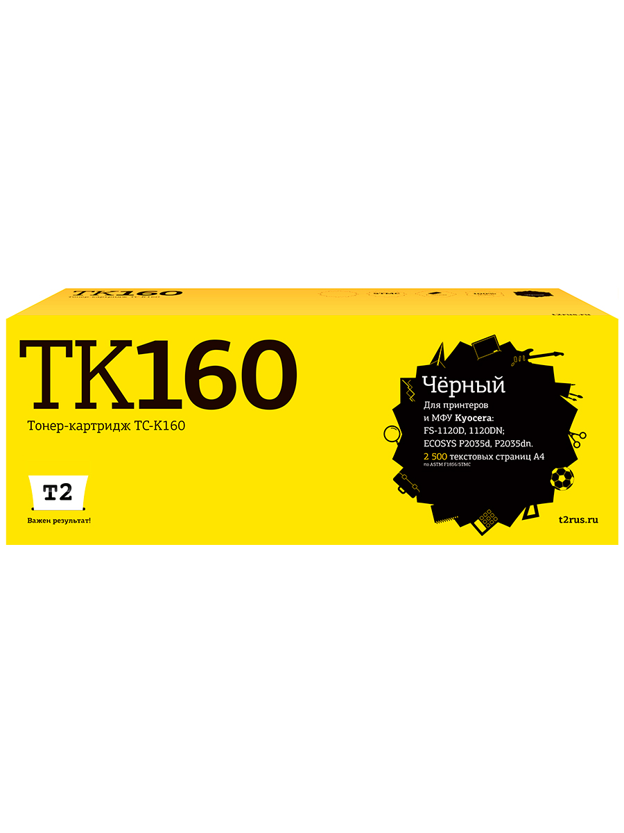 Лазерный картридж T2 TC-K160 (TK-160/TK160/160) для принтеров Kyocera, черный