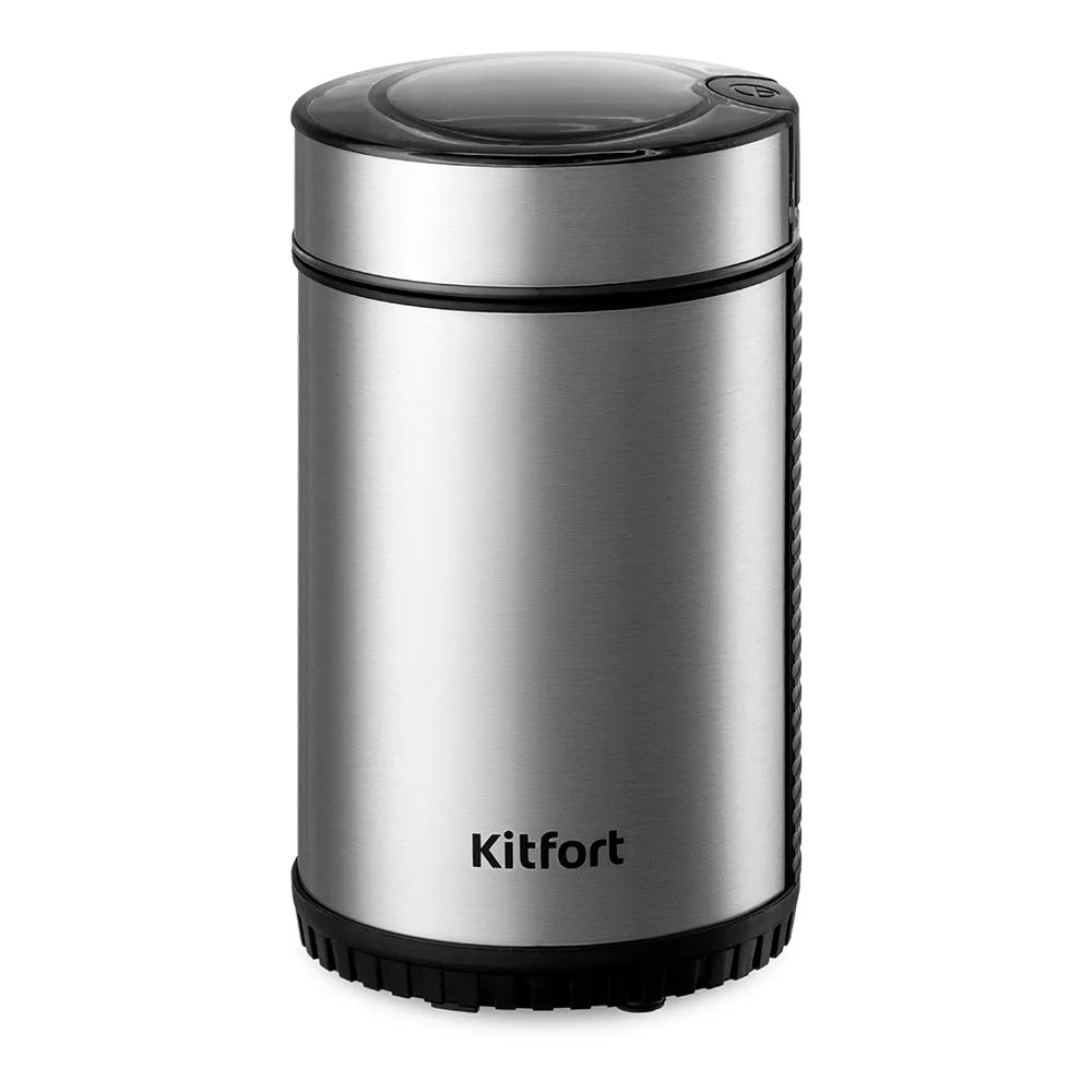Кофемолка KitFort КТ-7109 серебристый
