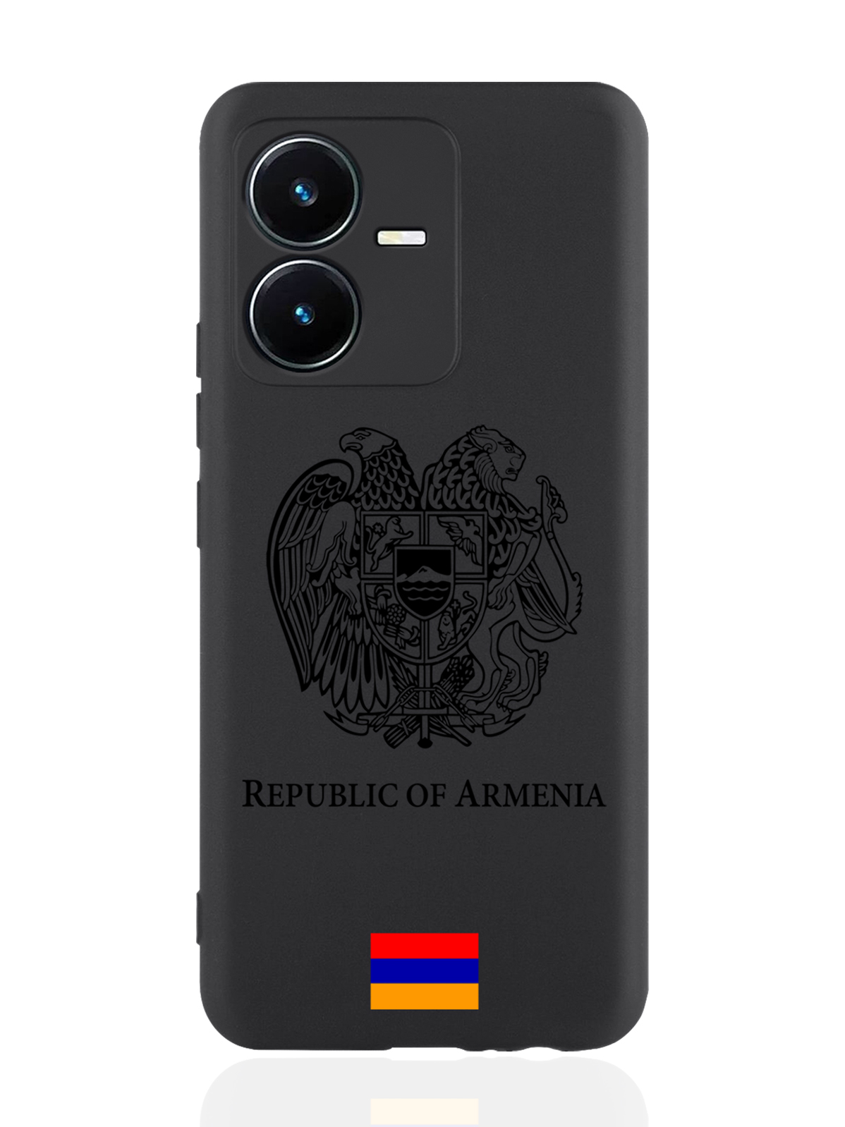 Чехол SignumCase для Vivo Y22 Черный лаковый Герб Армении черный