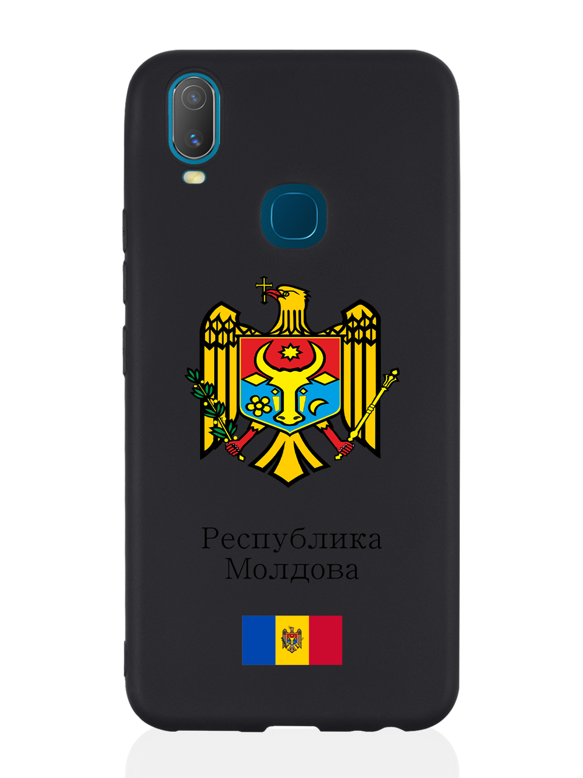 Чехол для Vivo Y11 Герб Республики Молдова/ Герб Молдавии черный