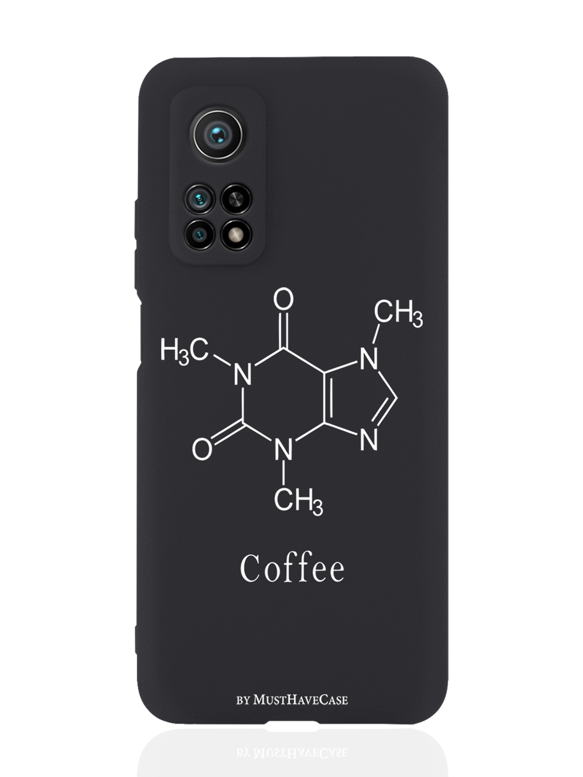 Чехол MustHaveCase для Xiaomi Mi 10T Молекула кофе черный