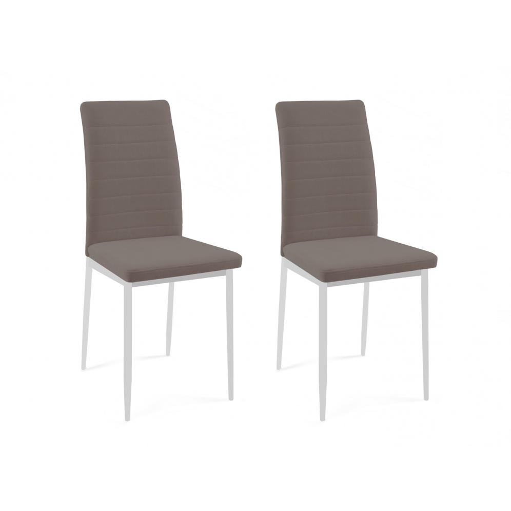 Комплект стульев 2 шт. Дик ТЕКС, белый/latte/латте