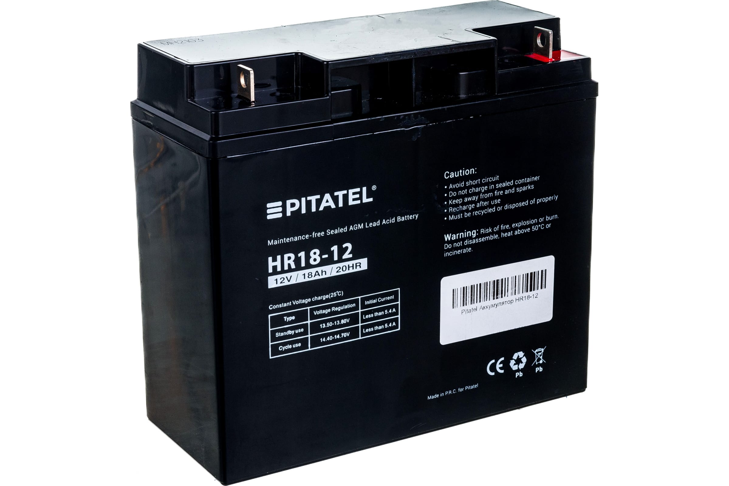 Аккумулятор для источника бесперебойного питания Pitatel "HR18-12", 12 В, 18 Ач