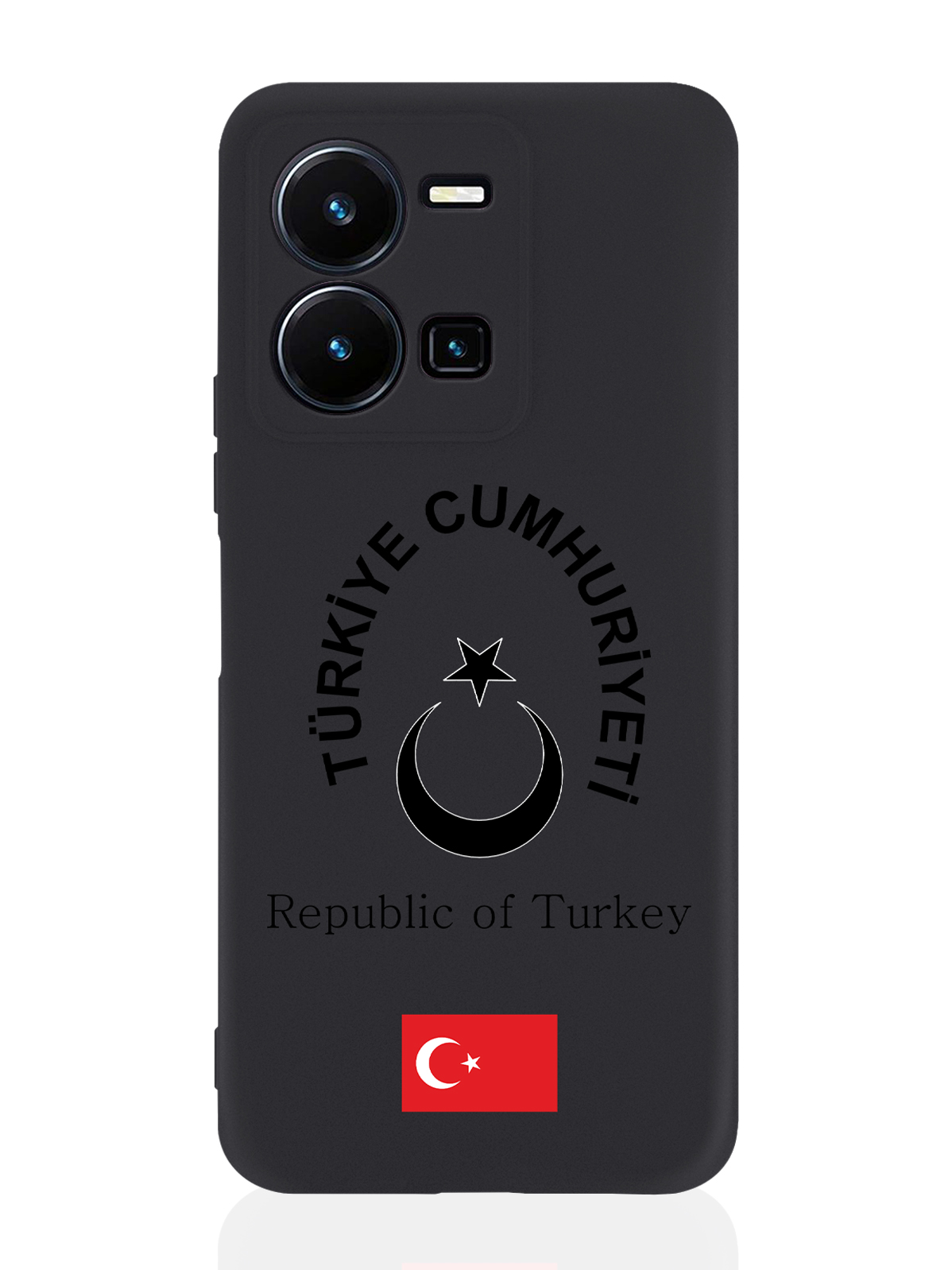 Чехол для Vivo Y35 Черный лаковый Герб Турции черный