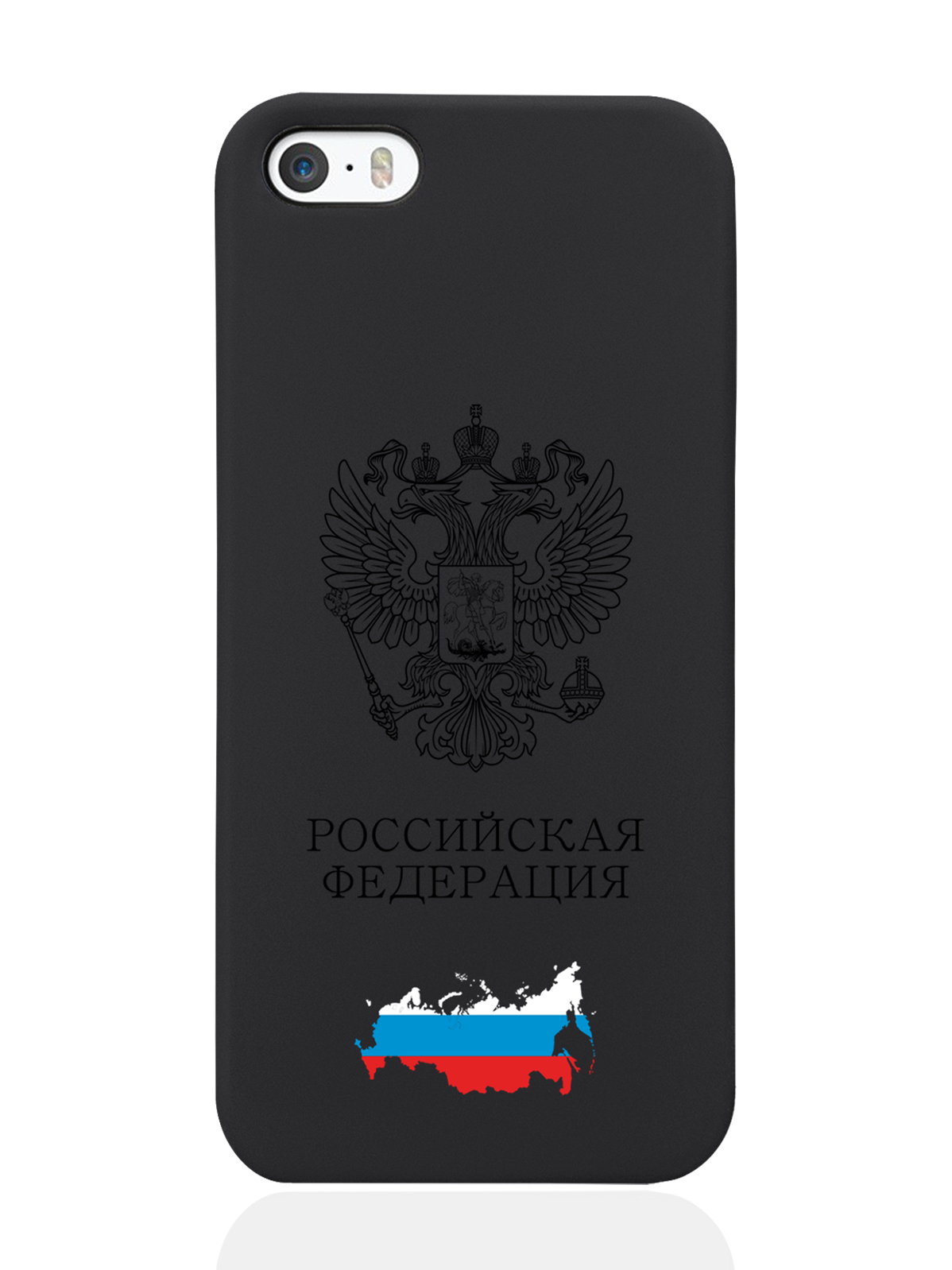 Чехол SignumCase для iPhone 5/5s Черный лаковый Герб России черный