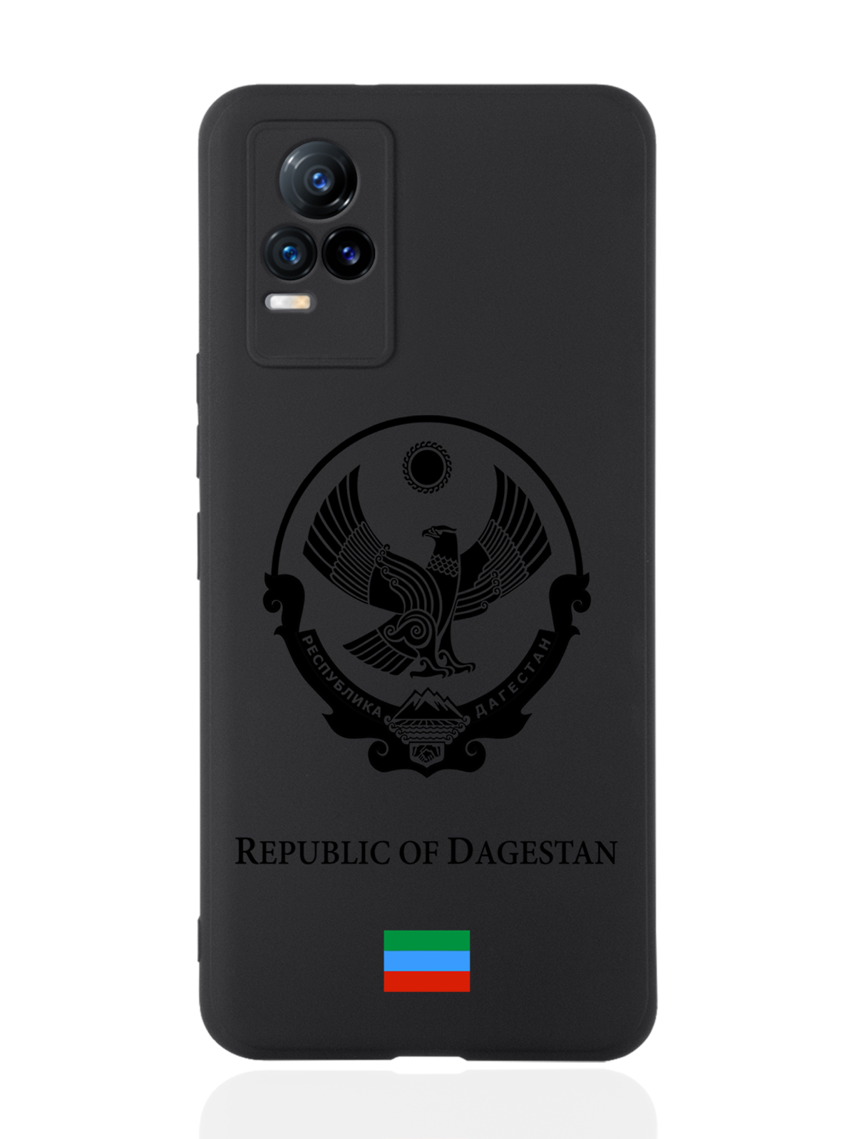 Чехол SignumCase для Vivo V21e Черный лаковый Герб Дагестана черный