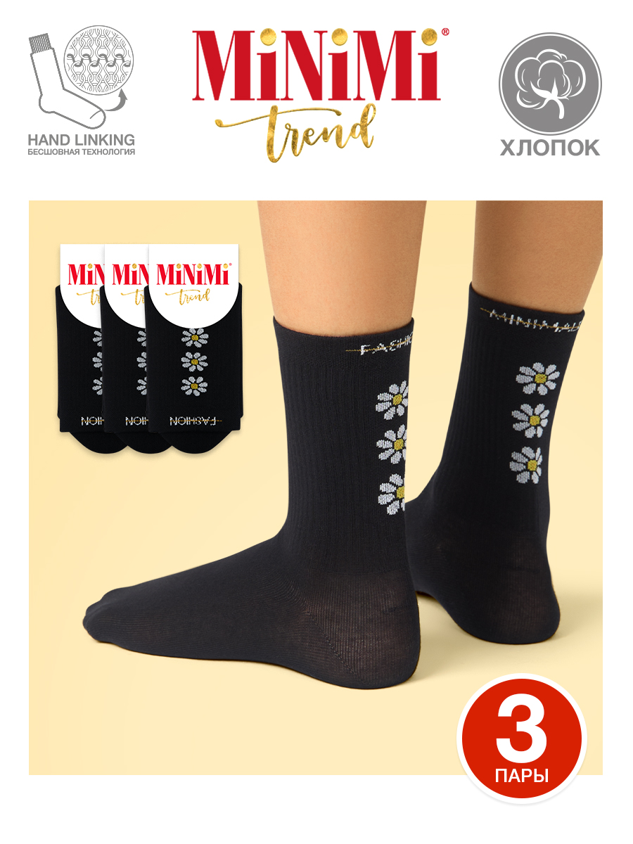 Комплект носков женских Minimi MINI TREND 4215 черных 39-41