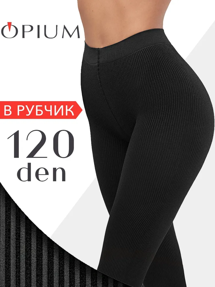 Колготки женские Opium Strip120nero2 черные 2