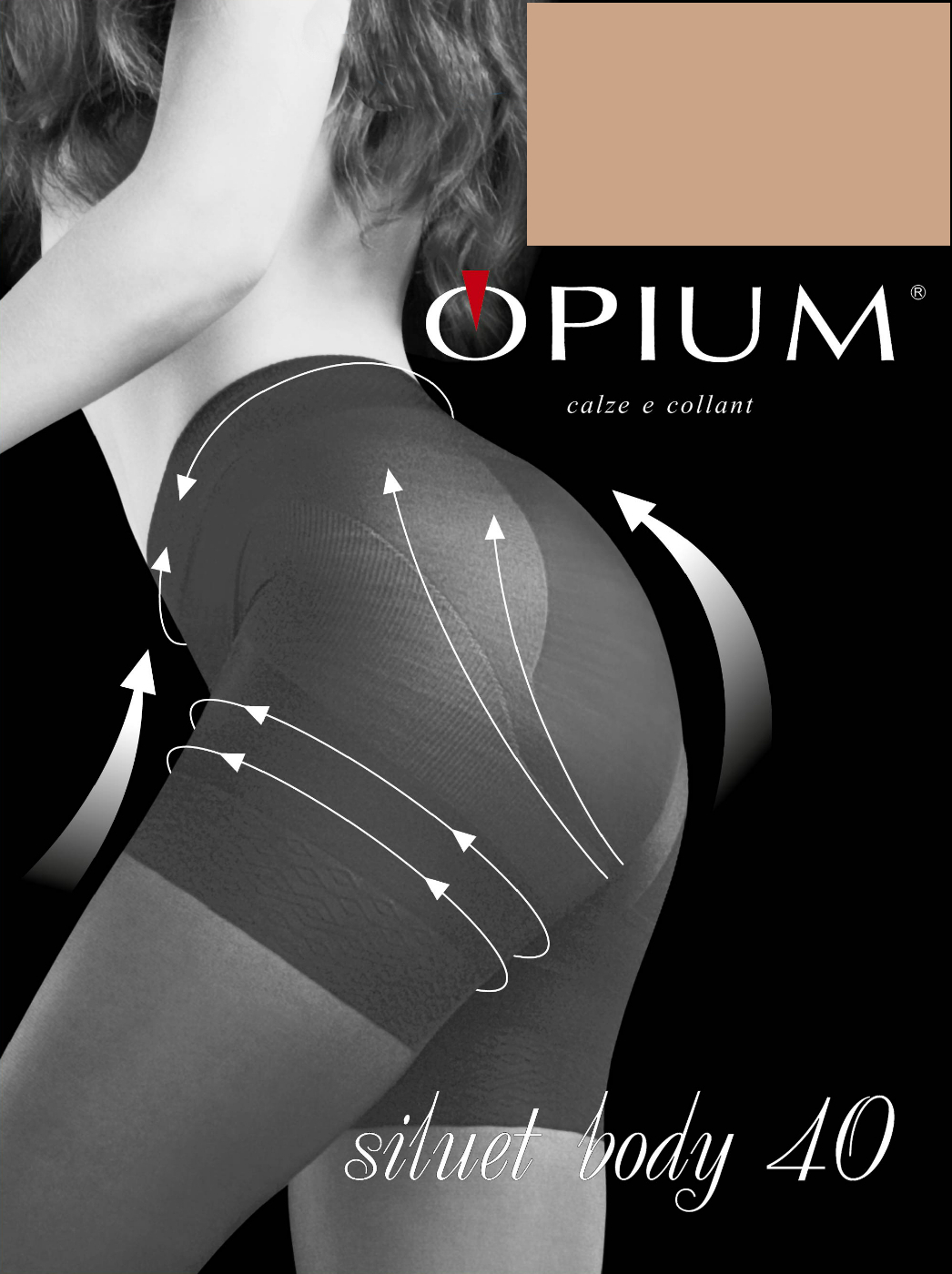 Колготки женские Opium SiluetBody40visone5 бежевые 5