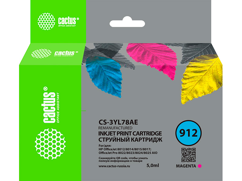 Картридж для струйного принтера CACTUS CS-3YL78AE CS-3YL78AE Purple, совместимый