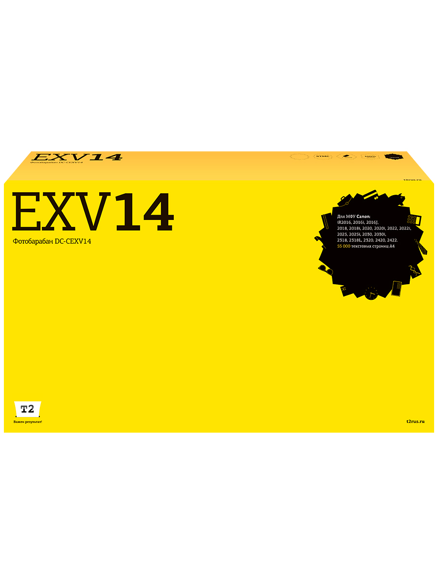 Драм-картридж для лазерного принтера EasyPrint C-EXV14 20007 Black, совместимый