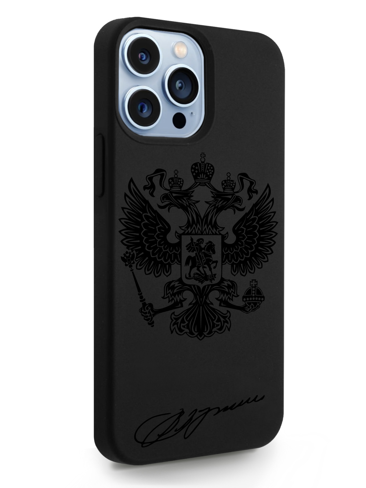 Чехол MustHaveCase для iPhone 13 Pro Max Черный лаковый Герб черный