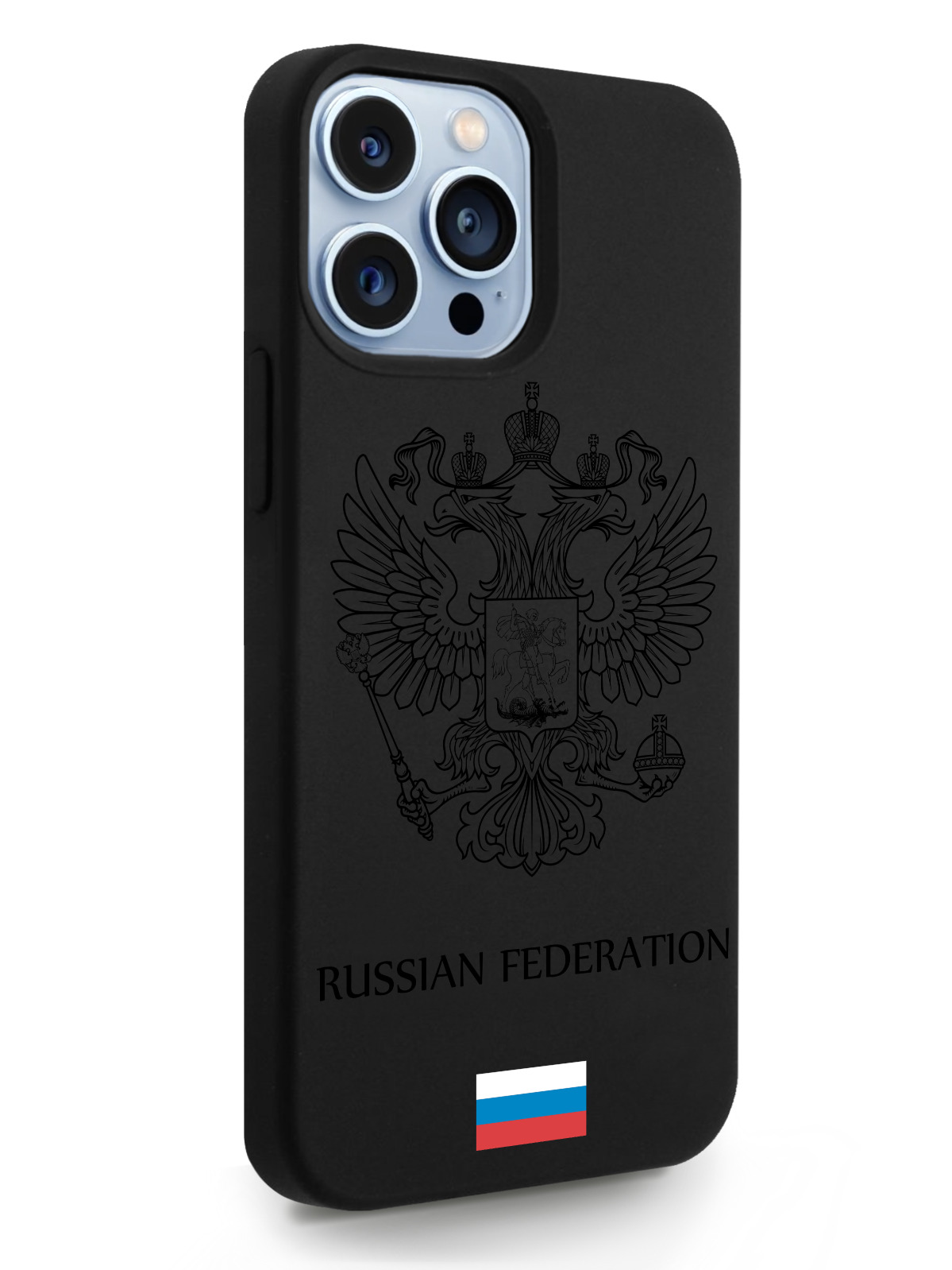 Чехол MustHaveCase для iPhone 13 Pro Max Черный лаковый Герб Россия черный
