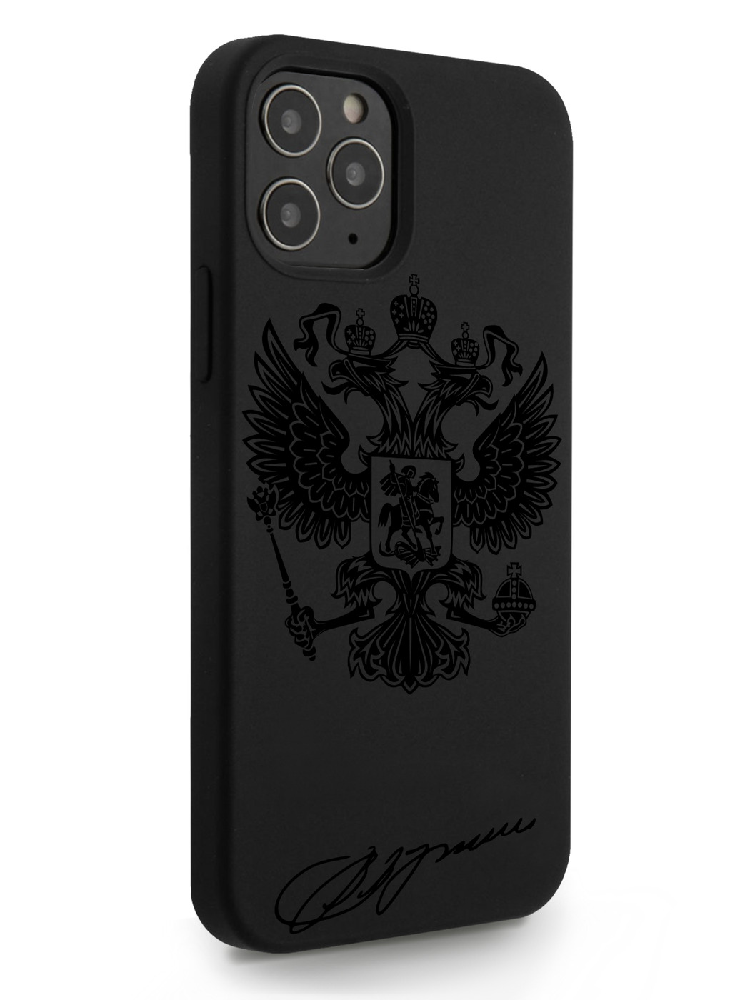 Чехол MustHaveCase для iPhone 12/12 Pro Черный лаковый Герб черный